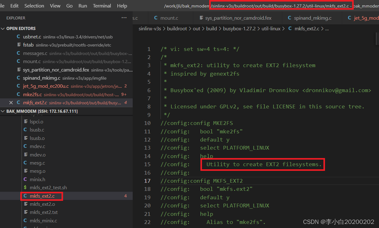[sinlinx-v3s]mke2fs-CSDN博客