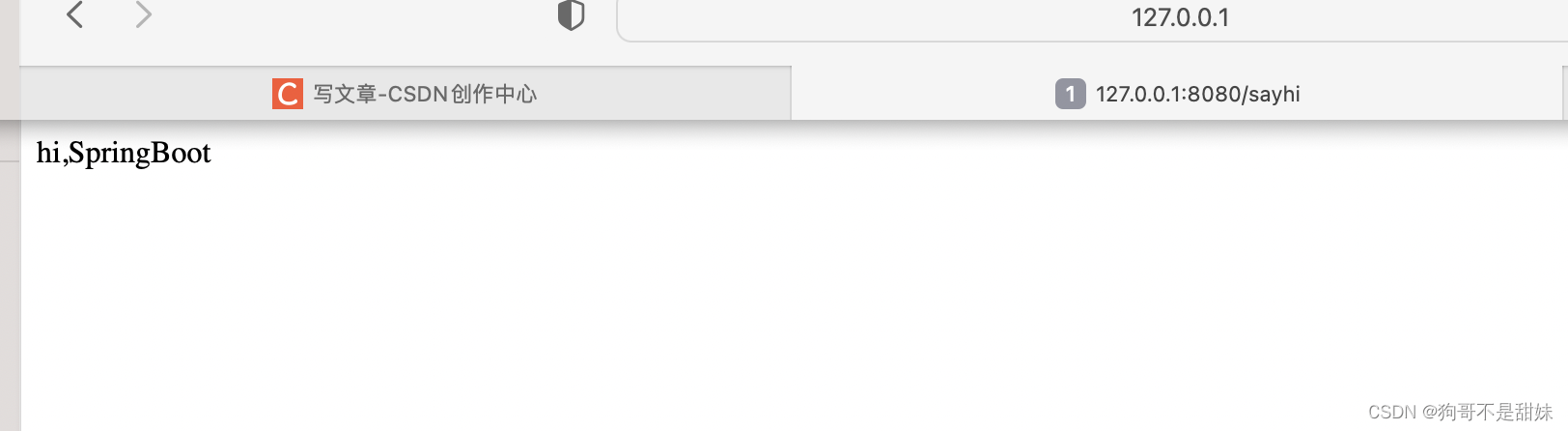 Spring第一课，了解IDEA里面的文件,回顾Cookie和Session,获取Session,Cookie,Header的方式_idea查看session-CSDN博客