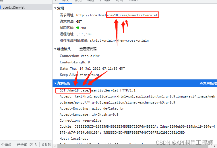 理解“${pageContext.request.contextPath}“-CSDN博客