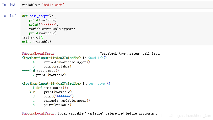 实用解决python作用域问题python 作用域 初始化 Python 引擎时出错 Csdn博客