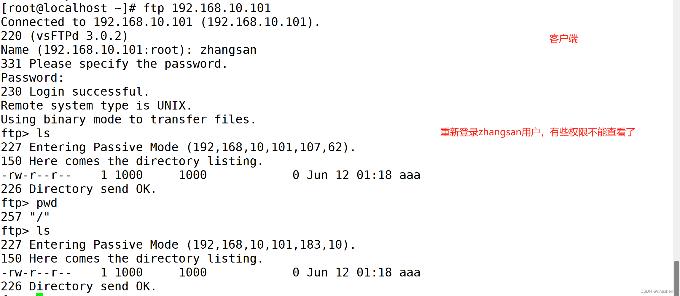 Linux-FTP工作原理_linuxftp工作原理-CSDN博客
