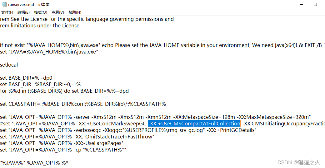 Windows启动RocketMq报错：Unrecognized VM option ‘UseCMSCompactAtFullCollection‘_unrecognized vm ...