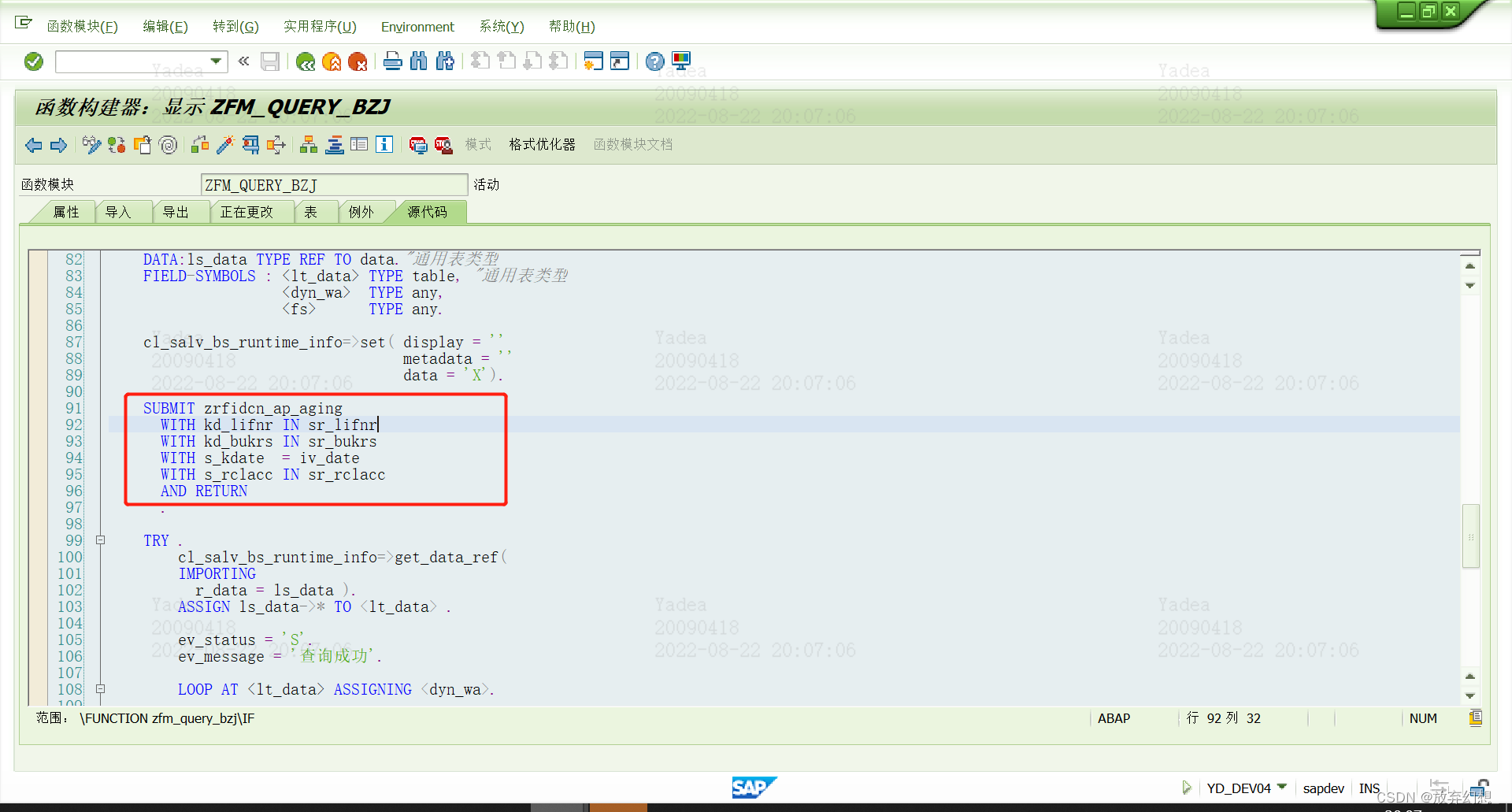 RFC SUBMIT 调用SAP程序IDCNAP 应付账款账龄报告 报错 Exception condition “CNTL_SYSTEM_ERROR“ triggered_sap ...