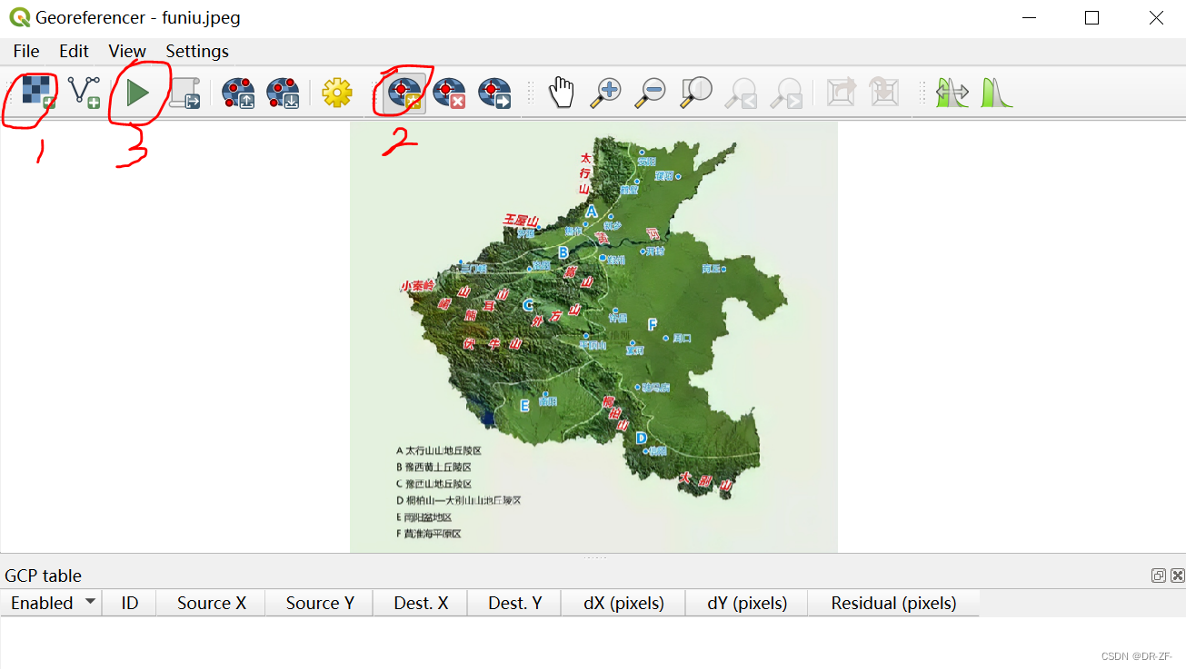 20240610 基于QGIS生成地区示意图的地图shp文件_qgis 生成shp-CSDN博客
