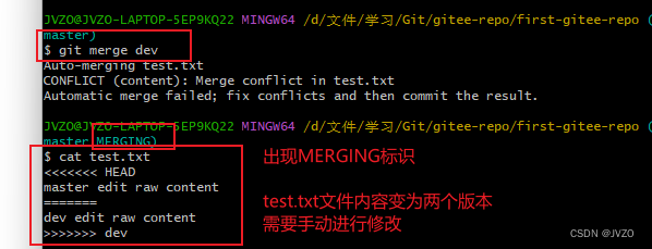 【Git】Git学习-16：git merge，且解决合并冲突_git merge冲突解决-CSDN博客