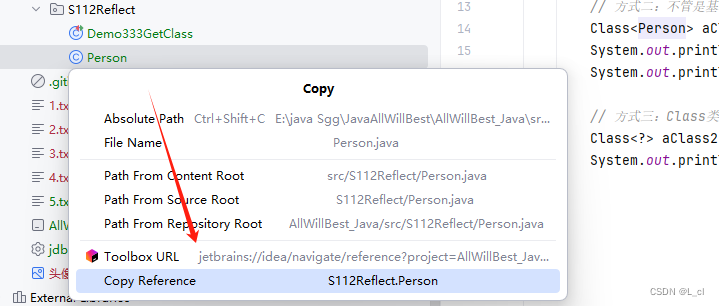 重学java 82.Java反射-CSDN博客