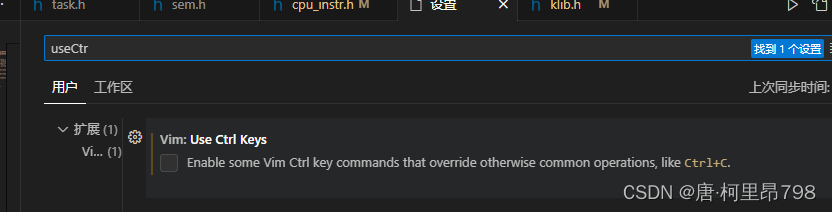 Vscode vim 插件使用Ctrl+C和V进行复制粘贴到剪切板_vscode vim 复制粘贴-CSDN博客