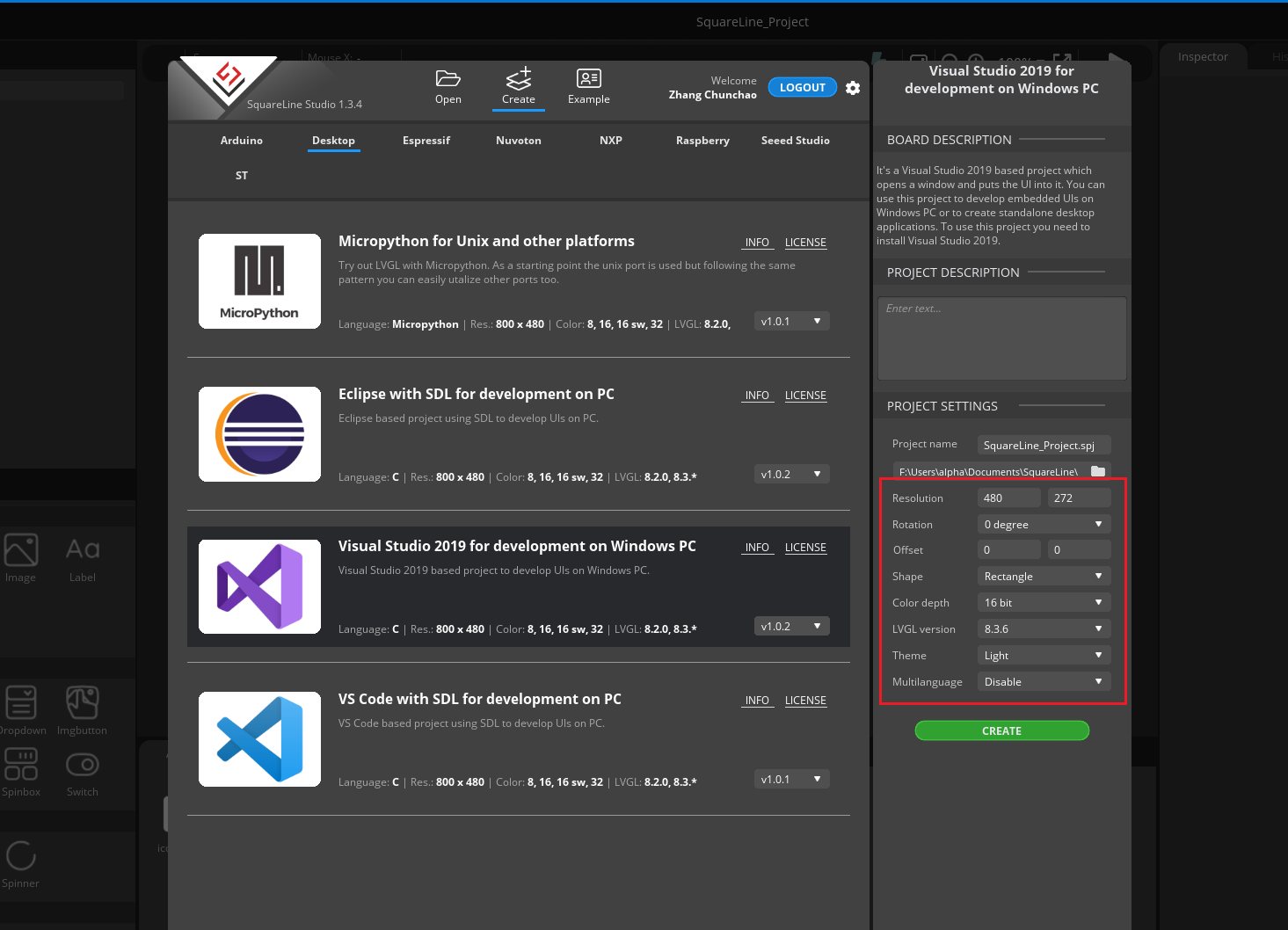 移植 SquareLine 导出的 UI 源码到 HMI-Board_squareline导出-CSDN博客