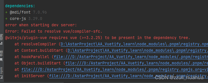 企业开发前端框架2023最新前沿技术vue3vitevuetifyjstailwind Css前端新技术 Csdn博客