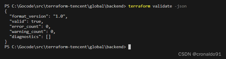 IaC基础设施即代码：使用Terraform 连接 tencentcloud腾讯云 并创建后端COS_terraform 腾讯云-CSDN博客
