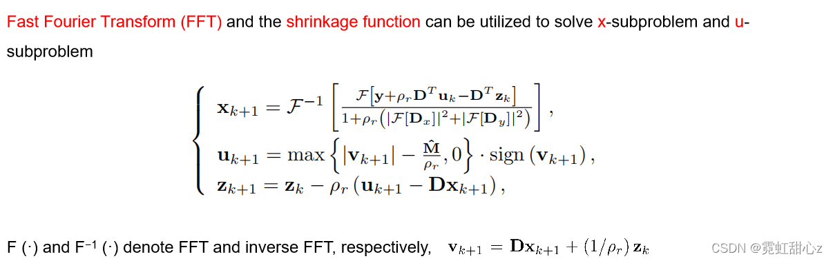《Adaptive Unfolding Total Variation Network for Low-Light Image Enhancement》2021ICCV 弱光增强-CSDN博客