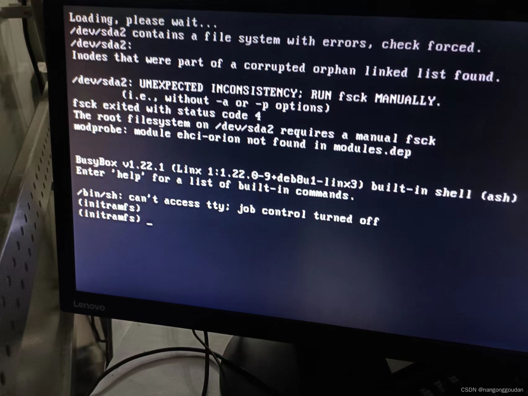 服务器重启报错/bin/sh: can‘t access tty； job control turned off-CSDN博客