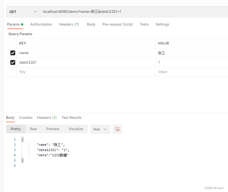 SpringBoot 使用velocity模板引擎_velocity-engine-core-CSDN博客