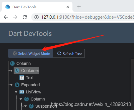 vscode flutter inspector 视图检查-CSDN博客