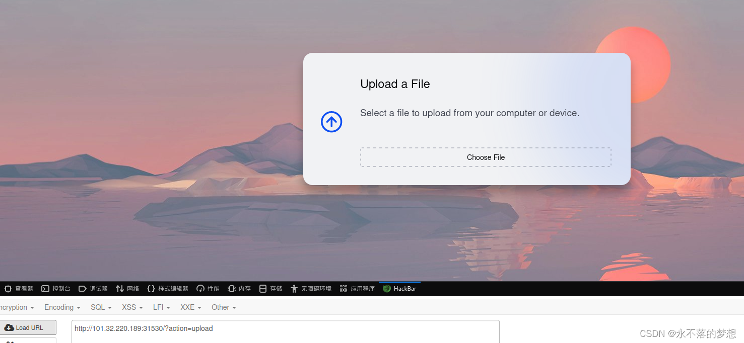 BeginCTF2024 wp web&&misc-CSDN博客