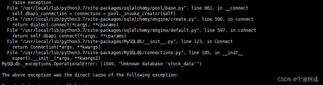 Python Stock安装与使用_pythonstock-CSDN博客