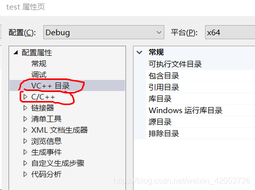 vs2017 C++ 调用python_vs2017怎么调用python3.10-CSDN博客