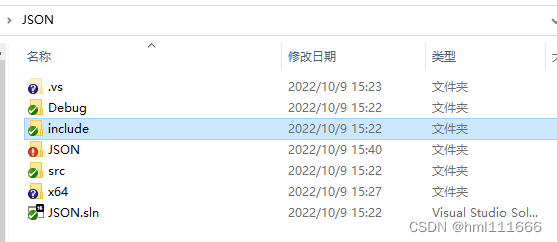 C 操作 （读写）json 文件及jsoncpp的配置 灰信网（软件开发博客聚合） 