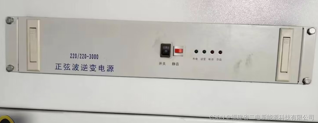 探索CT220/220-1000L/W/2/3/4/5/6/8电力逆变器的卓越性能与应用场景_逆变器ct功能介绍-CSDN博客