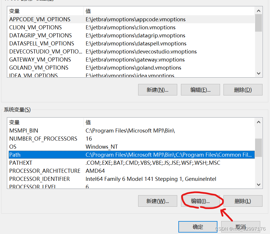 安装Idea并配置JDK11+运行你的第一个程序——HelloWorld_idea 配置jdk11-CSDN博客