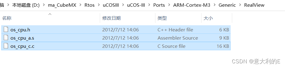 PWM呼吸灯和嵌入式RTOS编程_ucos 定时器 pwm 波形-CSDN博客
