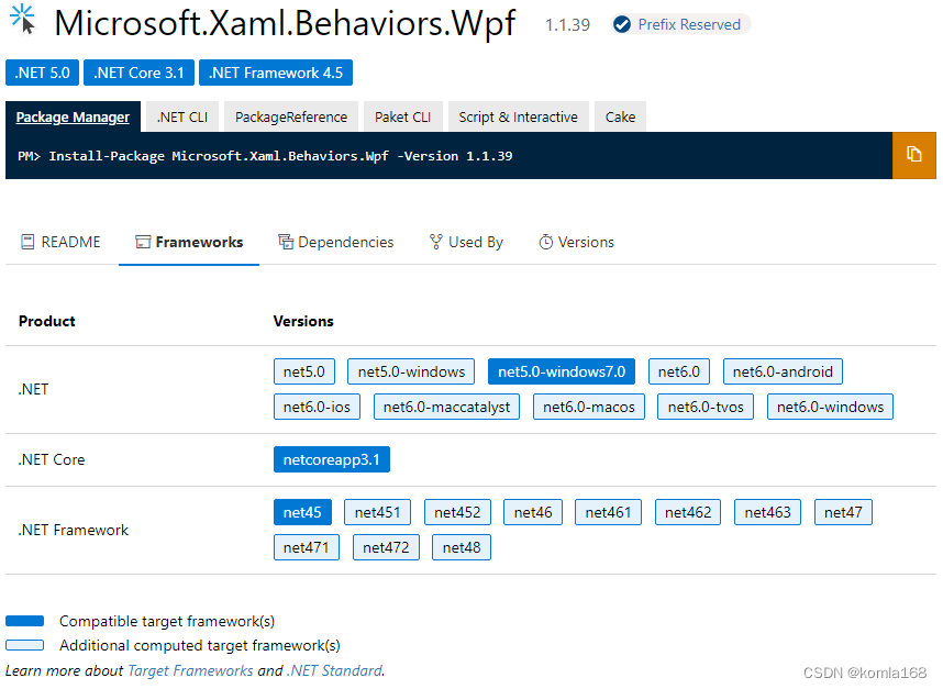 19、wpf之事件转命令实现MVVM架构_system.windows.interactivity 新版-CSDN博客