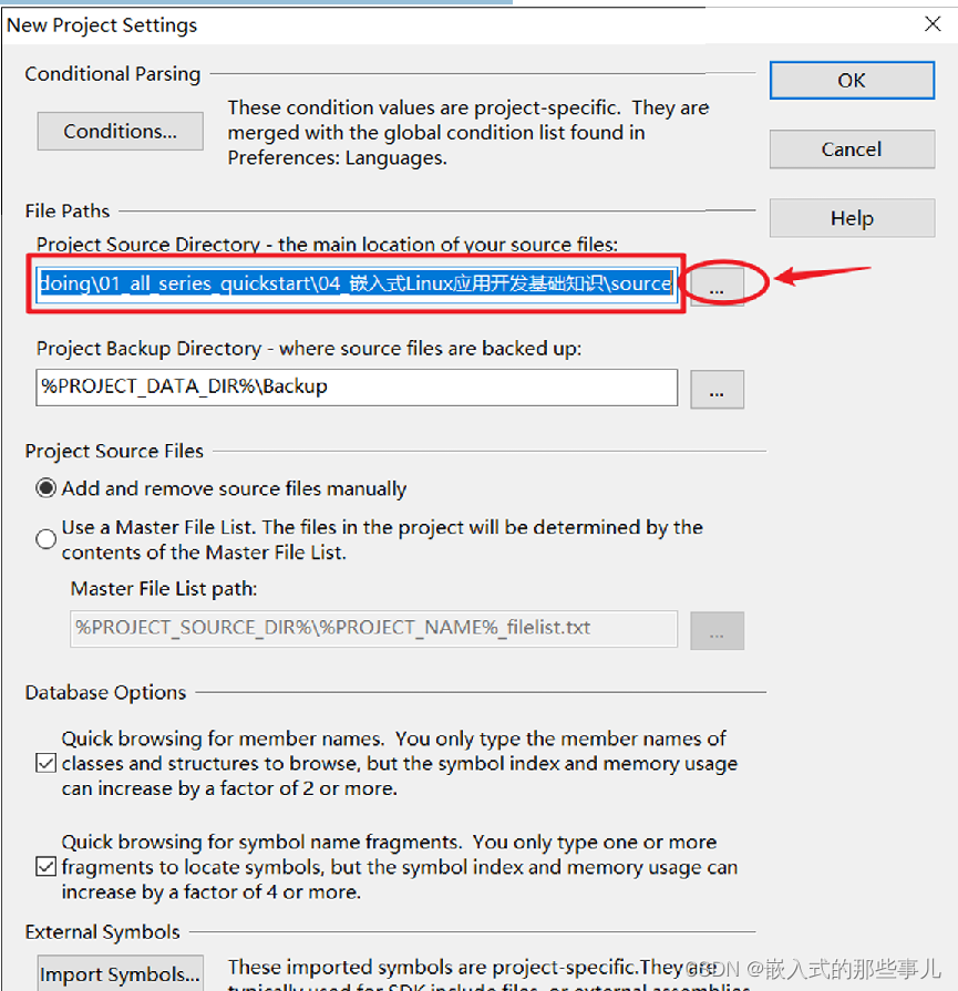 Linux下的IMX6ULL——环境搭建与软件安装（一）_imx6ull用来入门linux合适吗-CSDN博客