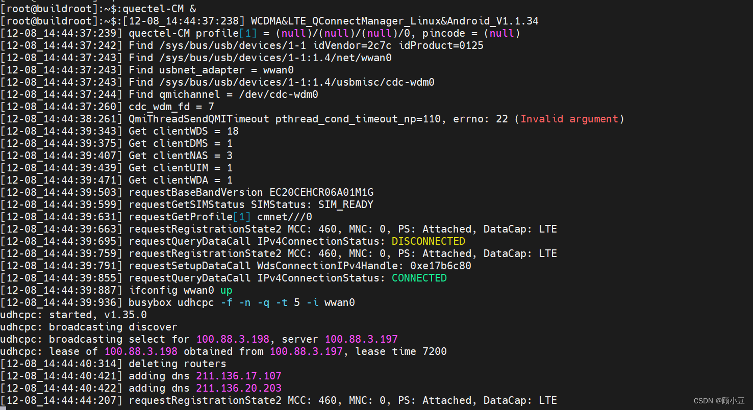 修改移远提供的GobiNet、quectel-CM源码，使其支持有方N720 4G模块-CSDN博客