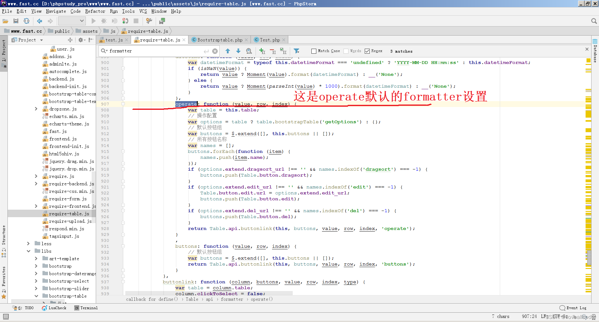 FastAdmin的Index显示表格的每一行记录后面的操作么改_fastadmin 编辑保存后 打开列表的下一个-CSDN博客