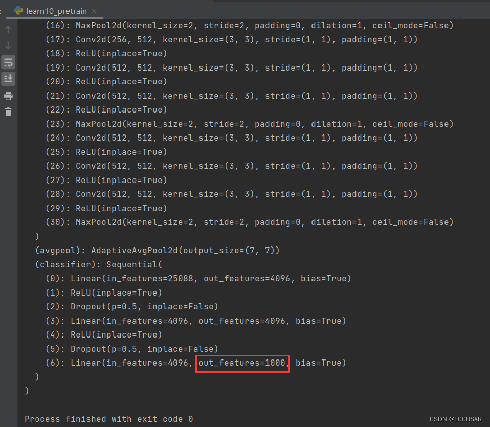 【PyTorch 06】 现有网络模型_测试网络模型-CSDN博客