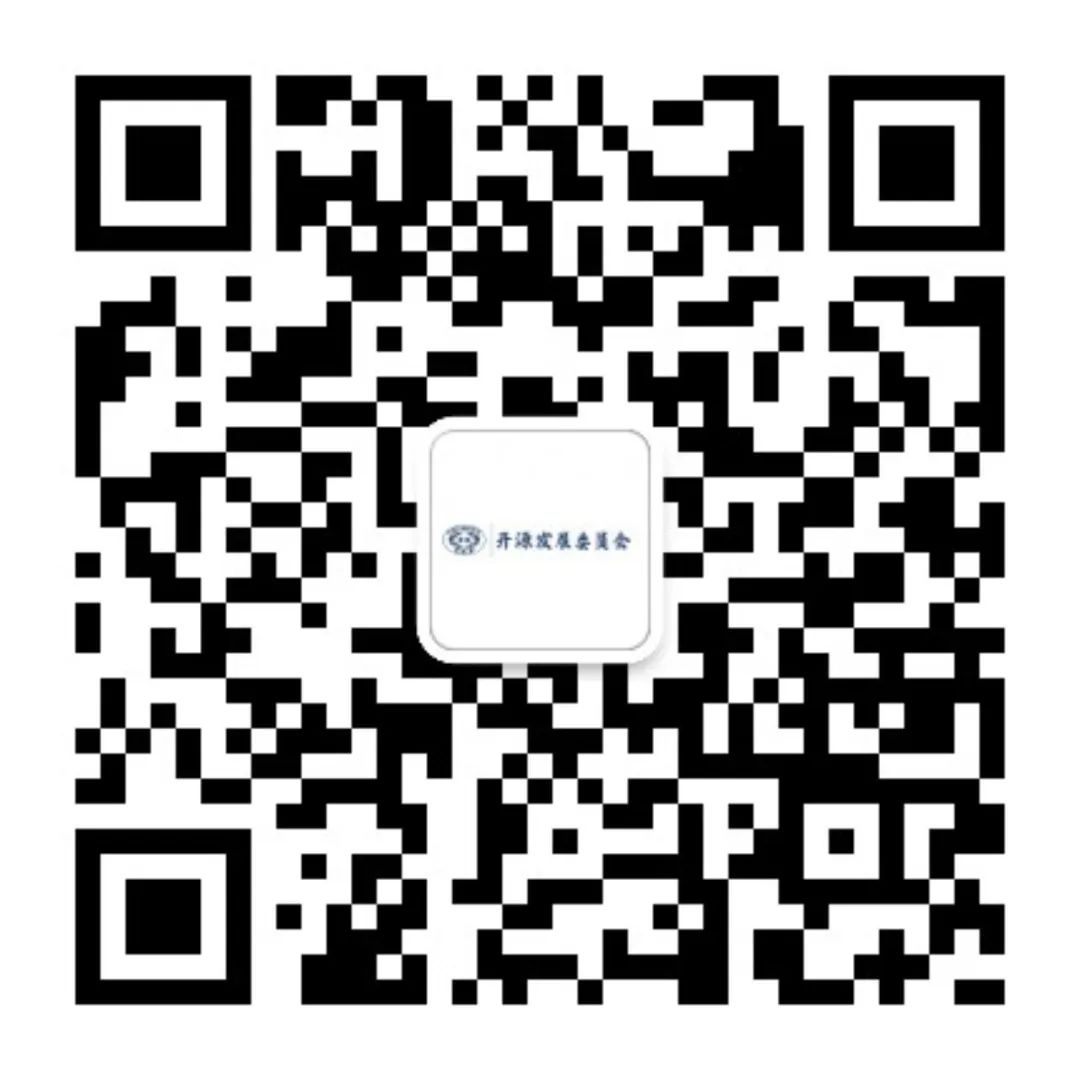 GLCC火热报名中！阿里云7大项目17个课题等你报名！-CSDN博客