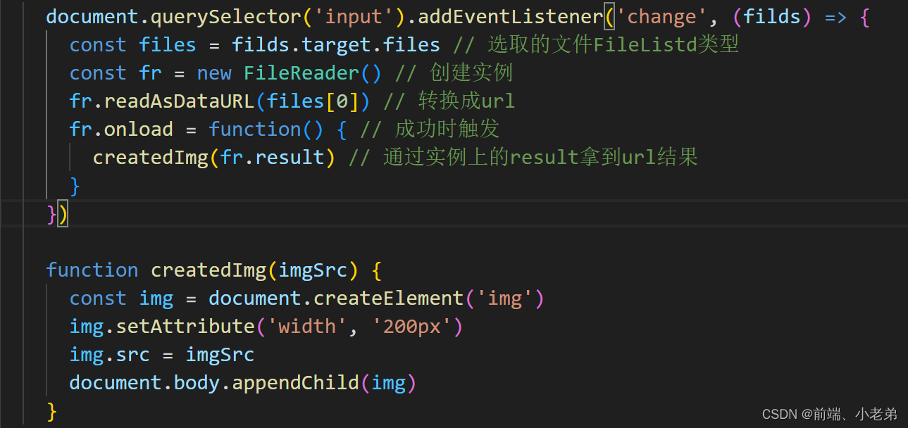js实现选择图片文件并渲染（FileReader）_js render 图片-CSDN博客