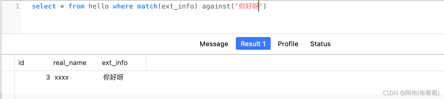 MySQL使用全文索引(ngram解析器)对中文进行检索_fulltext key ngram-CSDN博客