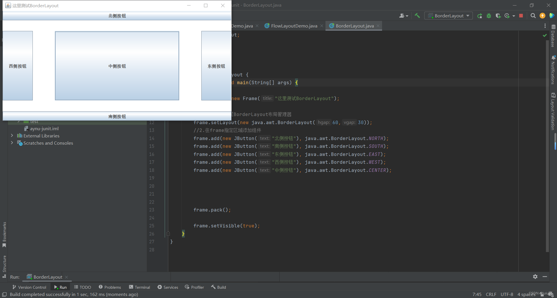 _awt_LayoutManager布局管理器——FlowLayout、BorderLayout、GridLayout、GridBagLayout、CardLayout、BoxLayout ...