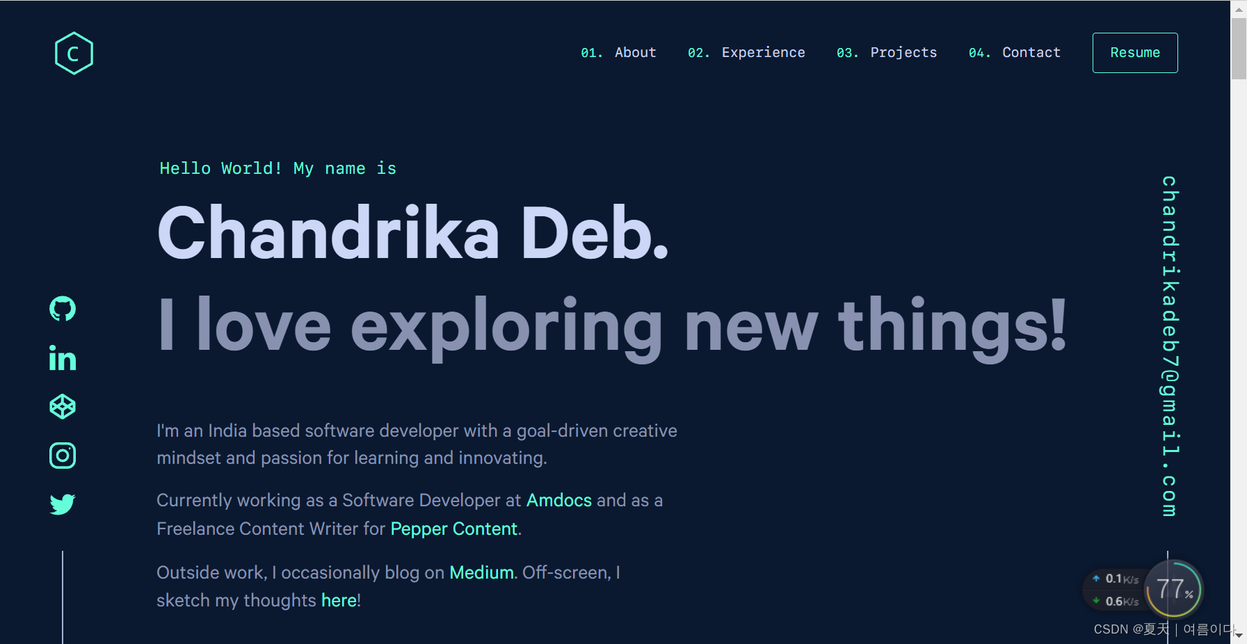 前端 | 前端设计设计及代码收集-CSDN博客