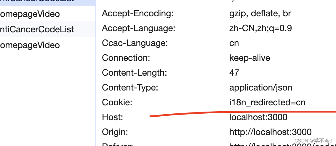 Nuxt.js国际化设置与实现教程：i18n配置与使用方法,-CSDN博客