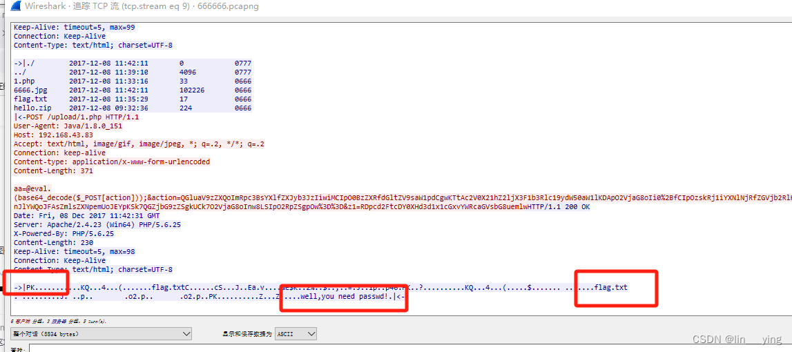 BUUCTF-Misc18_aaencode解密工具-CSDN博客