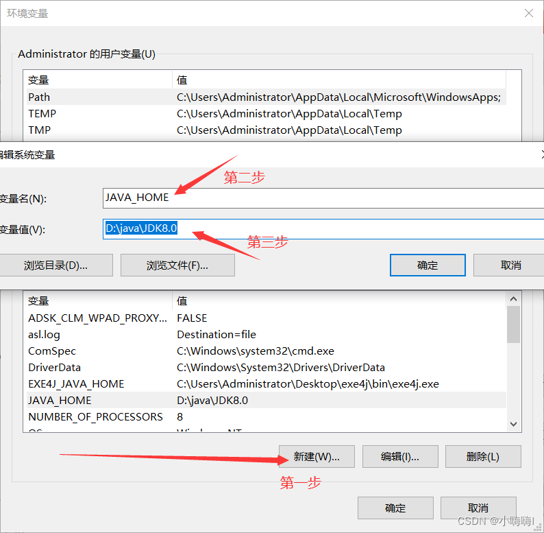 Eclipse配置apache-tomcat-8.0.46-windows-x64_eclipse apache tomcat v8.0的包-CSDN博客