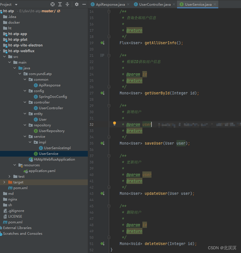 (七)springboot实战——springboot3集成r2dbc实现webflux响应式编程服务案例springboot R2dbc Csdn博客