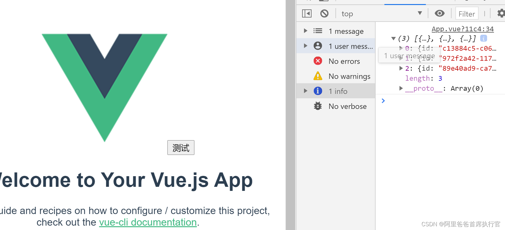 electron+sqlite3单机应用安装_electron sqlite3-CSDN博客