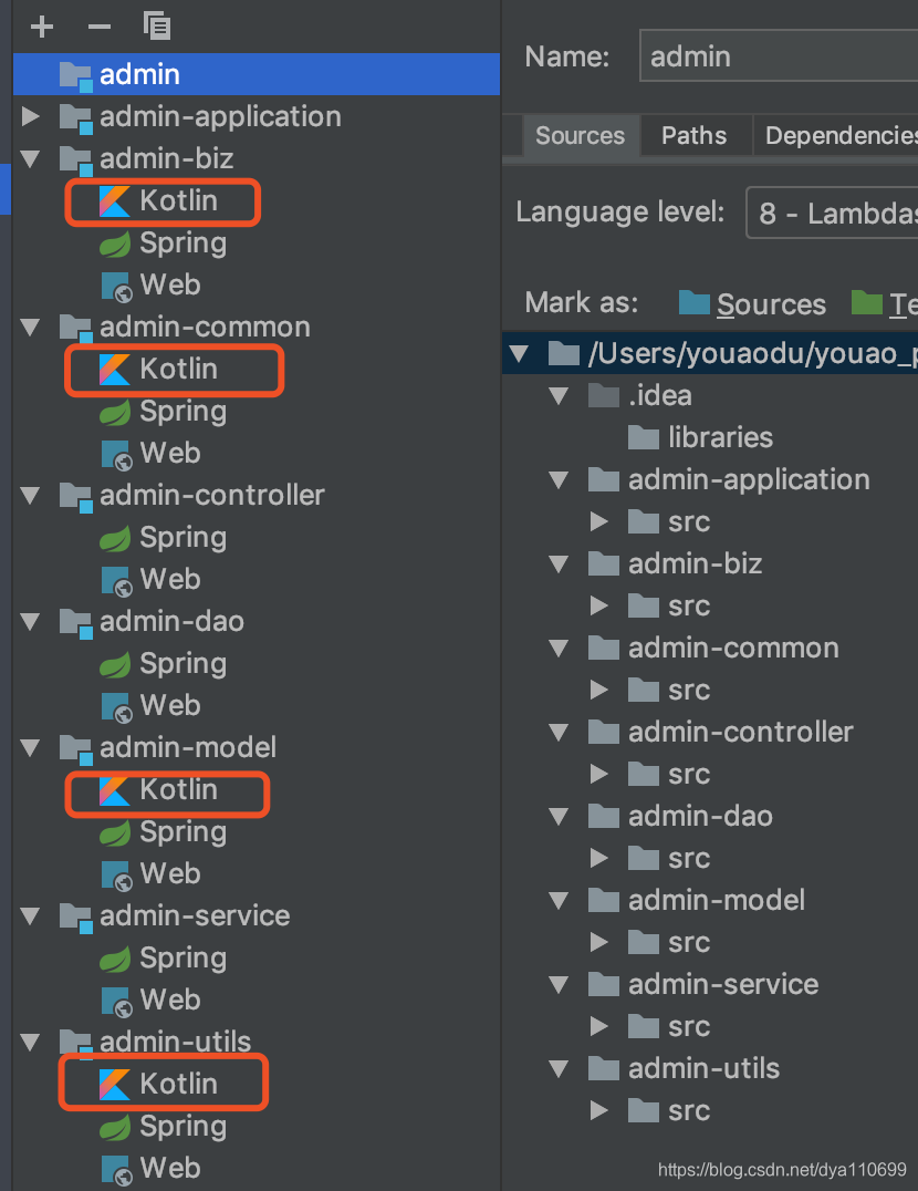 maven 项目集成Kotlin_kotlin maven-CSDN博客
