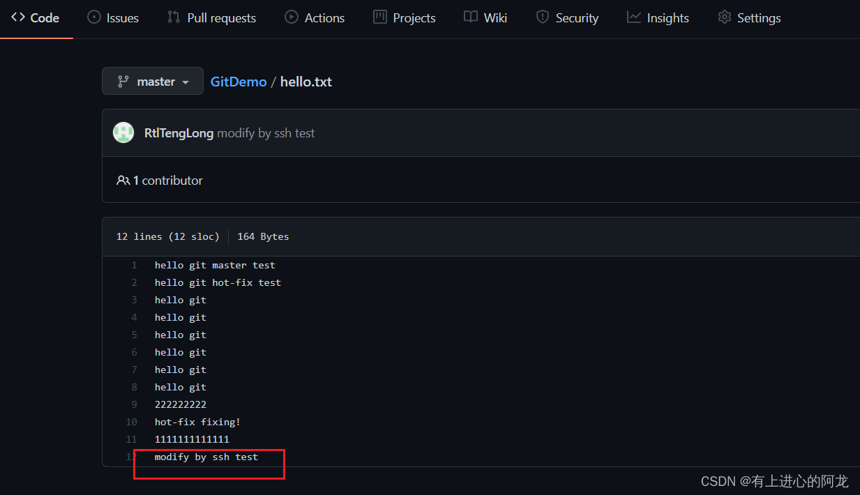 Git学习第3天（2021 12 08）2you Dont Have Any Public Ssh Keys In Your Github Csdn博客