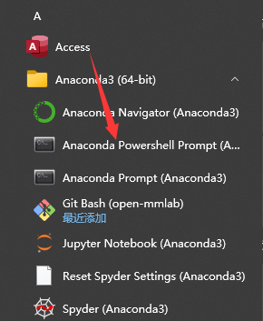 论文复现--关于单视角动作捕捉工具箱--MMHuman3d的研究(基于Windows10和Linux18.04中配置)-CSDN博客