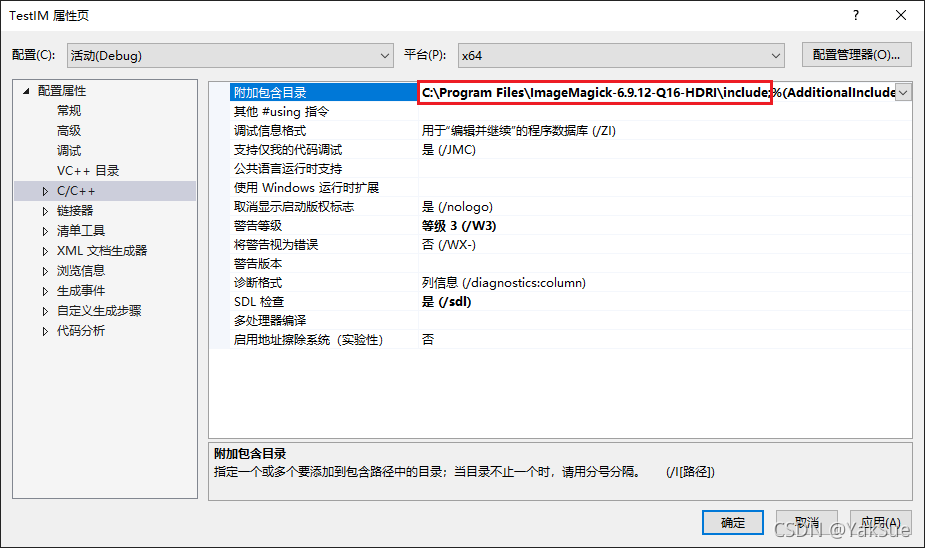 学习使用 C API 调用 ImageMagick_c语言 imagemagick-CSDN博客
