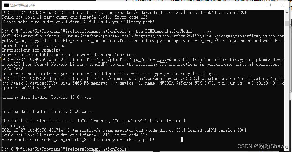 Tensorflow——Tensorflow运行调试记录_vs2022怎么调用tensorflow模型-CSDN博客