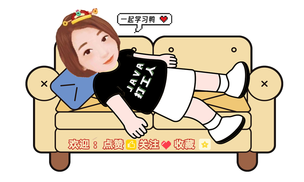 汉语拼音pinyin4j处理工具类-CSDN博客