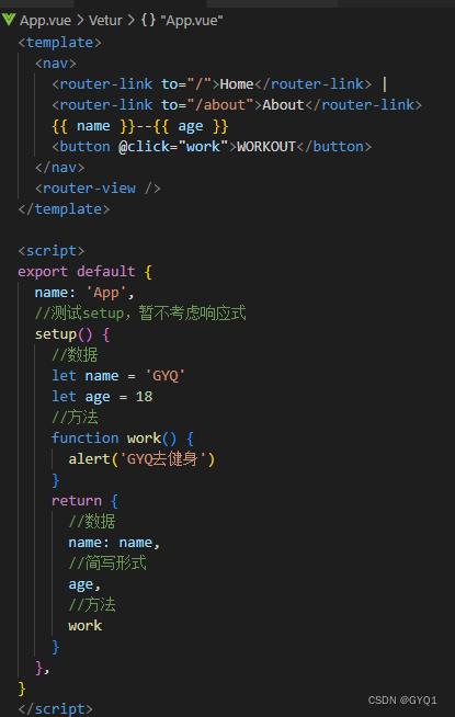 Vue3笔记01 创建项目,composition Api,新组件,其他vuecli创建vue3composition Api项目 Csdn博客 5232