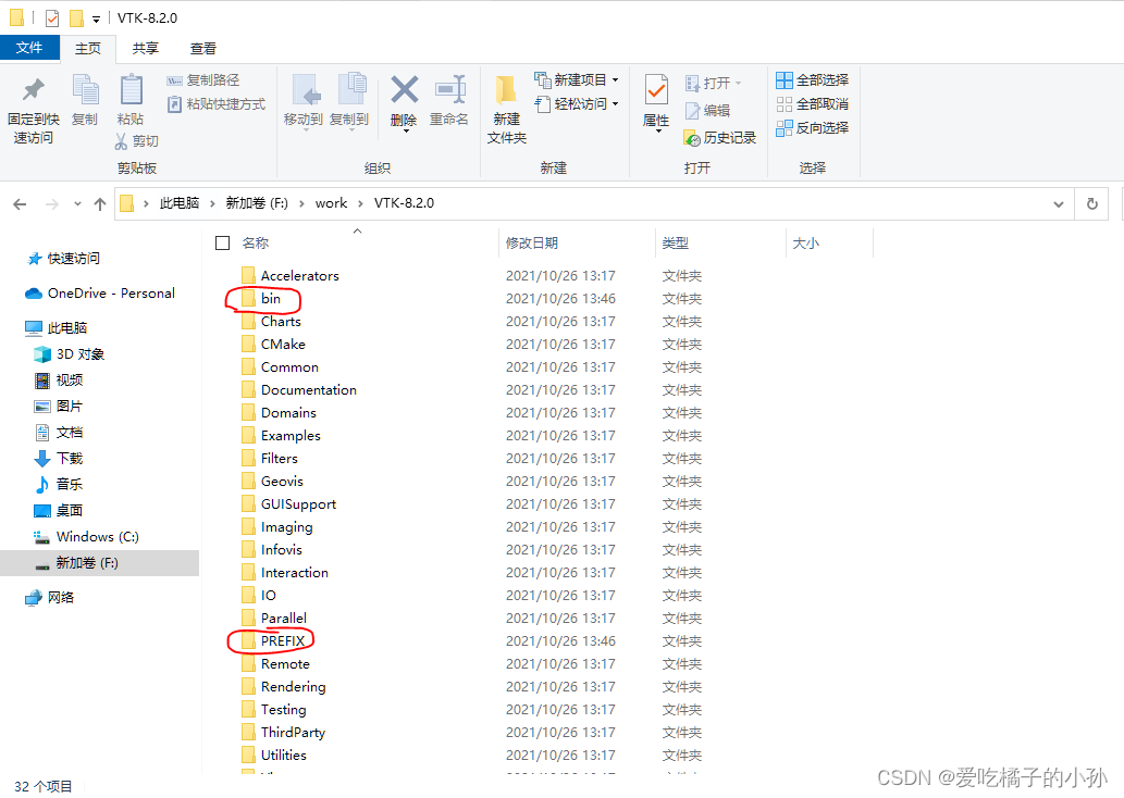 QT5.12.0+VTK8.2.0+CTK+VS2017联合编程_vtk+ctk编译-CSDN博客