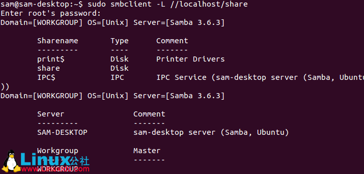 实战Ubuntu 12.04 配置Samba共享服务_ubuntu12.04启动samba-CSDN博客