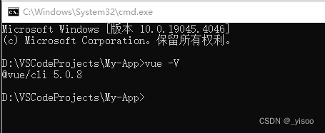 脚手架搭建，用yarn安装vue-cli_yarn 来安装 vue cli-CSDN博客